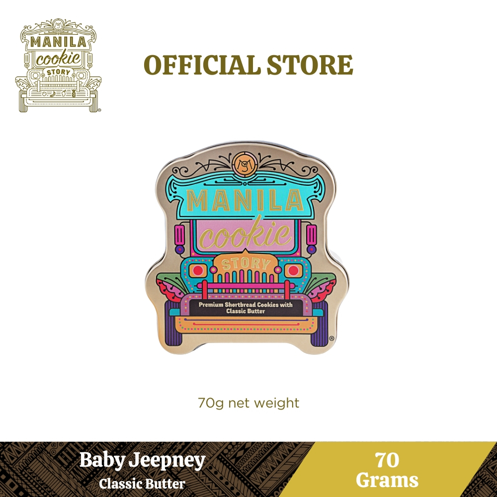 Manila Cookie Story Baby Jeepney Plain | Shopee Philippines