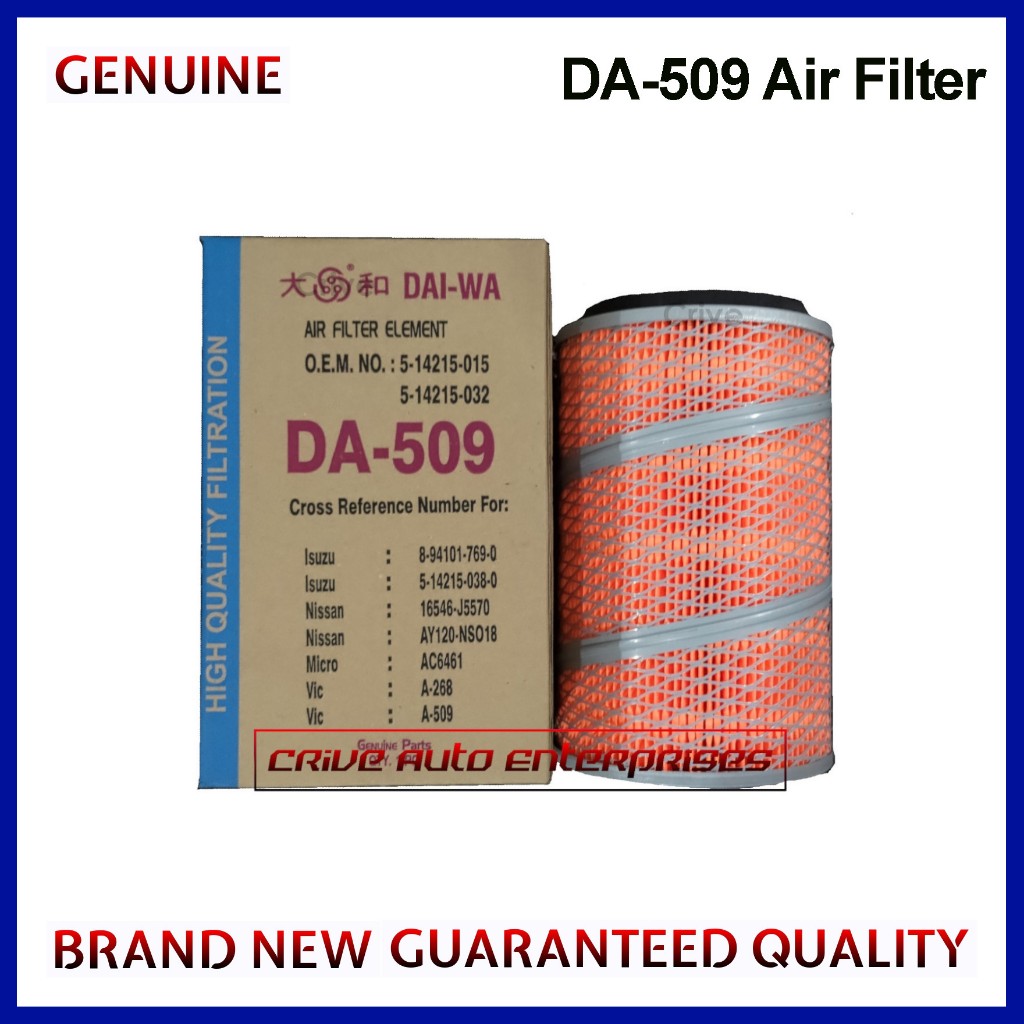 ORIGINAL Daiwa DA-509 / DA-268 Air Filter for Isuzu Elf [4BC2, 4BE1 ...
