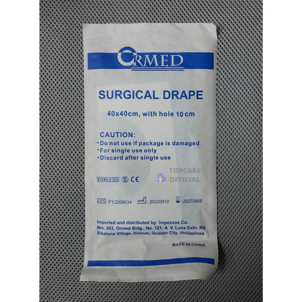 ORMED Surgical Drape 40x40cm with hole 10cm - 1 piece | Shopee Philippines