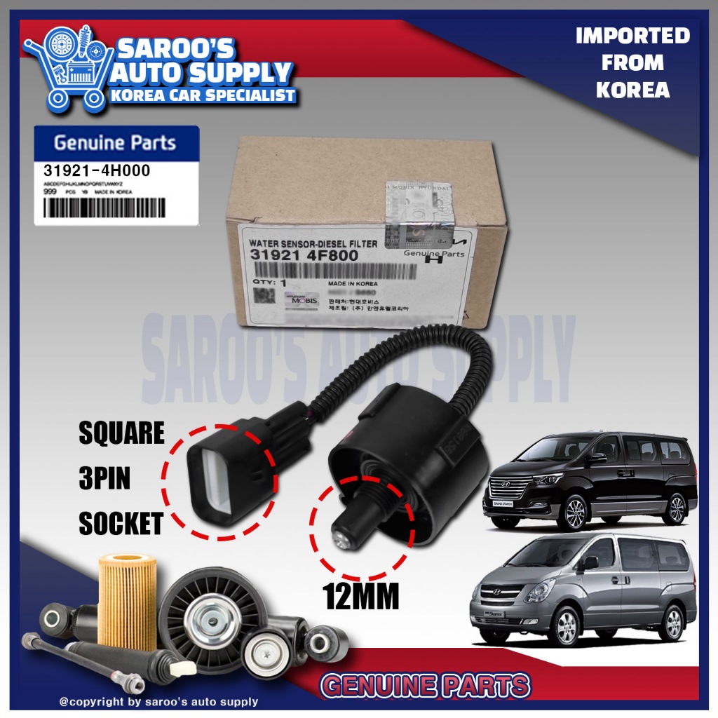 [Genuine] Fuel Filter Water Sensor For Hyundai Grand Starex , 2007-2022 ...