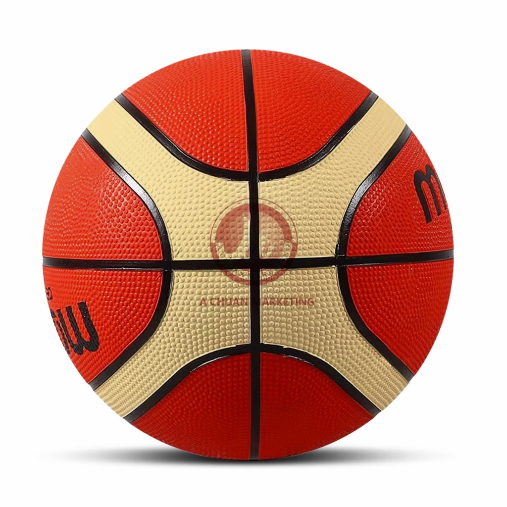 Shop basketball ball for Sale on Shopee Philippines