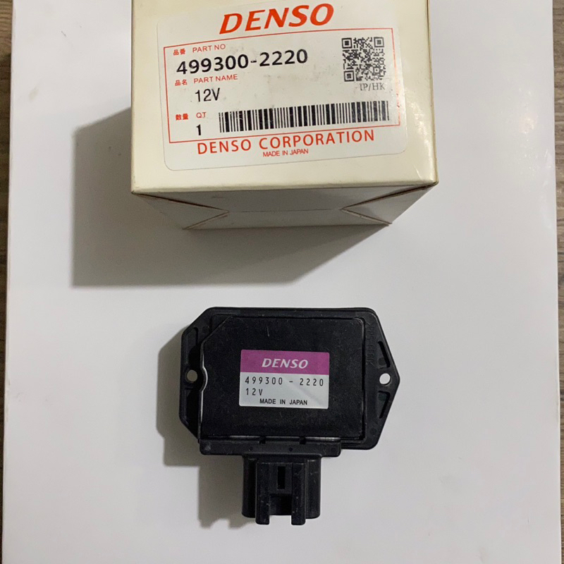 Toyota Hilux / Innova / Fortuner 2016-2023 Resistor Block 4 Pins ...