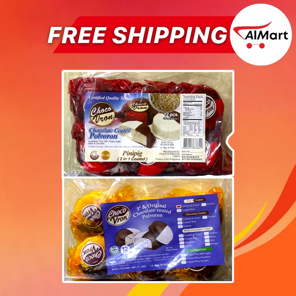 CHOCOVRON COOKIES & CREAM AND PINIPIG (12 PIECES PER PACK) (240GRAMS ...