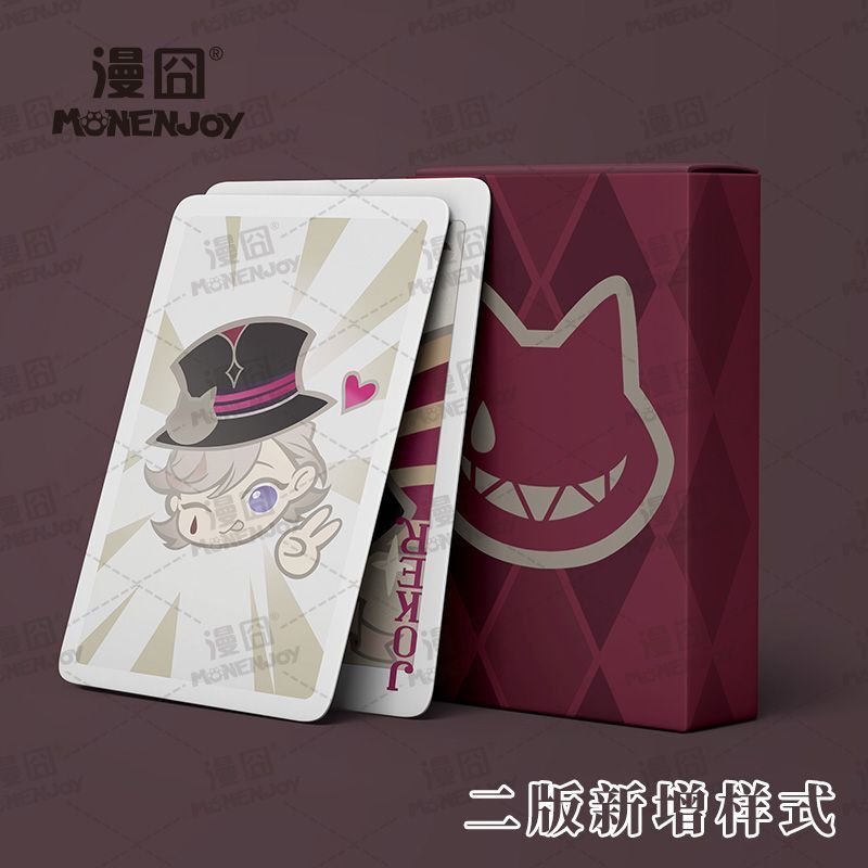 【Monenjoy】Genshin Impact Lynette Poker Lyney Playing Cards Cosplay ...