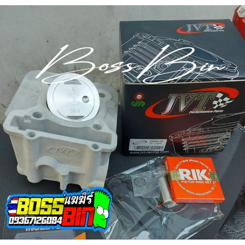 JVT Cylinder Block Set Chrome Bore 59mm Mioi125 / M3 | Shopee Philippines
