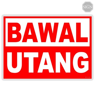 Bawal Utang Tindahan Sign - Laminated Signage Labels - A4 Size | Shopee ...