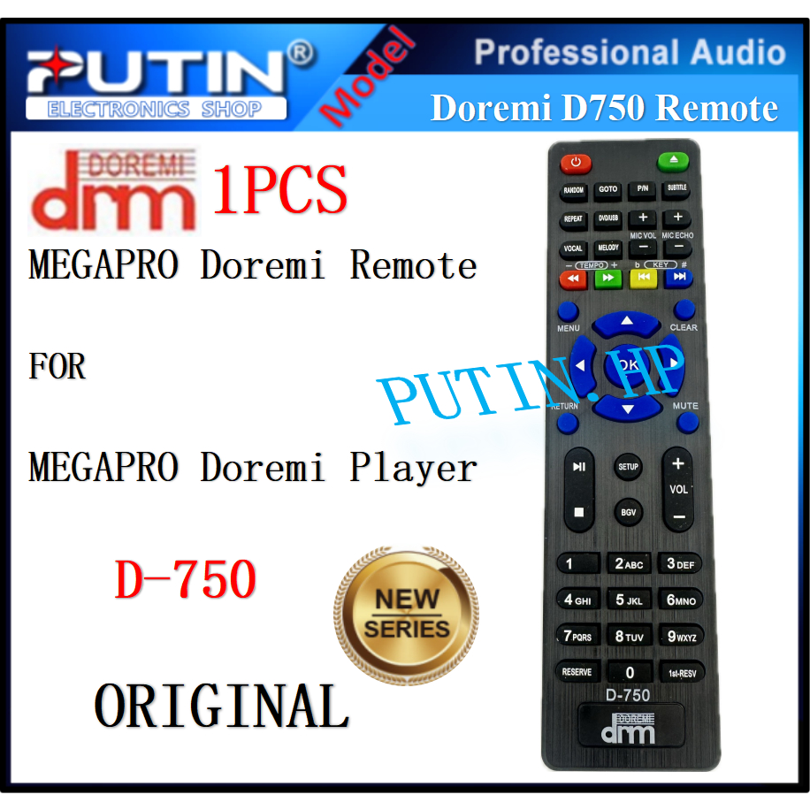 The Megapro Doremi D750 remote control for Dorem Player D-750 original remote control | Shopee ...