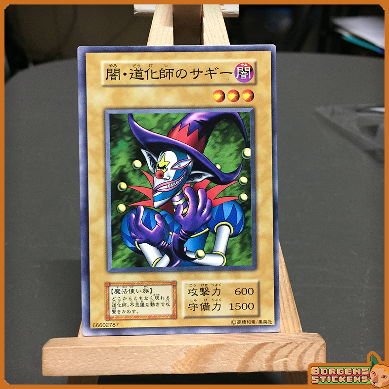 Original Japanese YuGiOh / Yu Gi Oh Cards - Konami - Batch 1 | Shopee ...