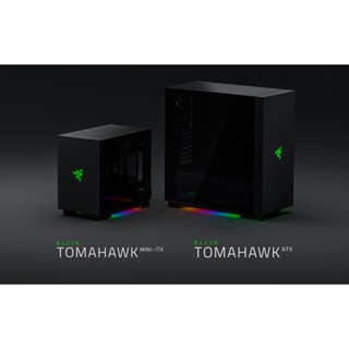 Razer Tomahawk Atx And Mini Itx Gaming Desktop Chassis | Shopee Philippines