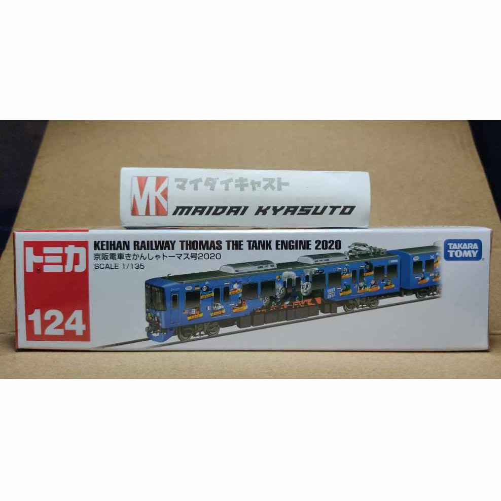 TOMICA 124 - KEIHAN RAILWAY THOMAS THE TANK ENGINE | Shopee Philippines