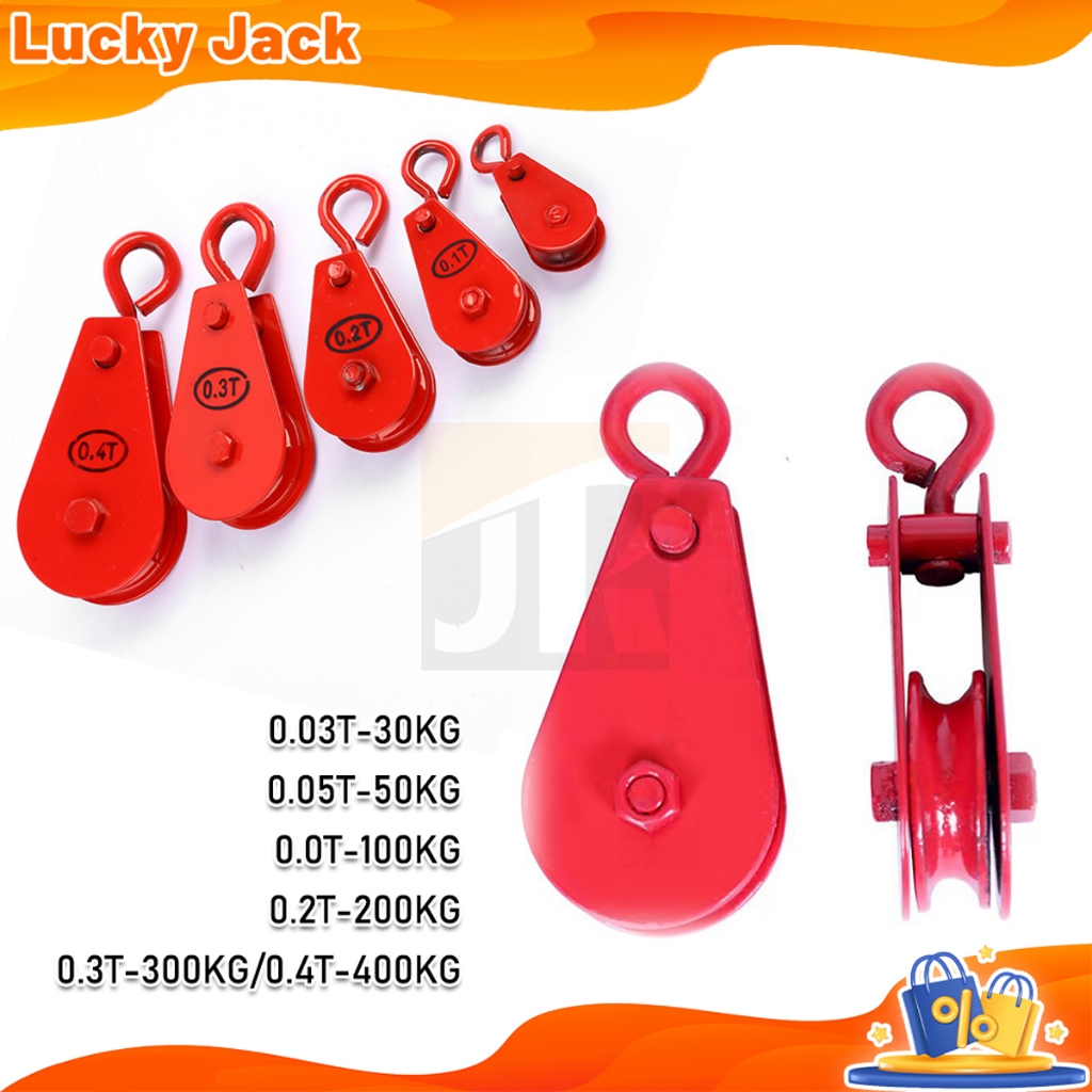 Pulley Heavy RED Roller Single Wheel Snatch Block bearing Type For ...