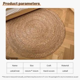 Osti Handmade Rattan Rugs, Round cattail Woven Mats, Bedroom Living ...