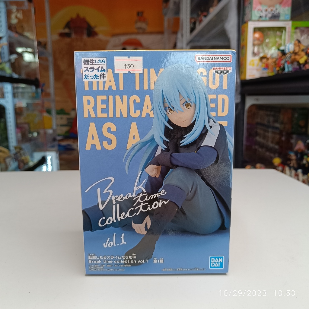 Banpresto Break Time Collection Rimuru Tempest vol. 1 | Shopee Philippines