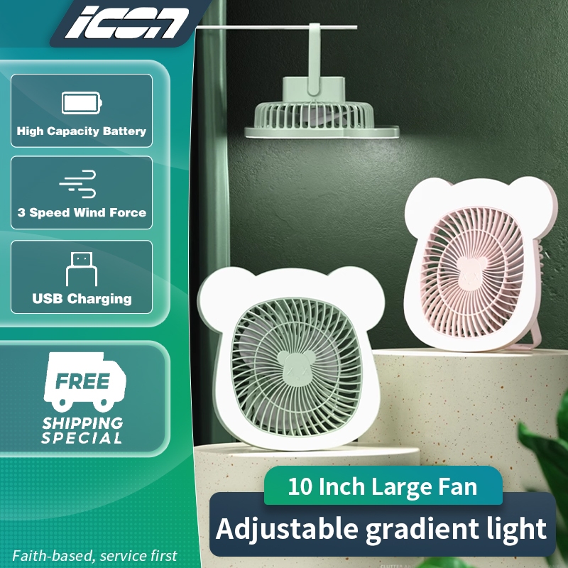 ICON Mini Fan USB Charging Fan 360° Rotating Electric Fan Portable ...
