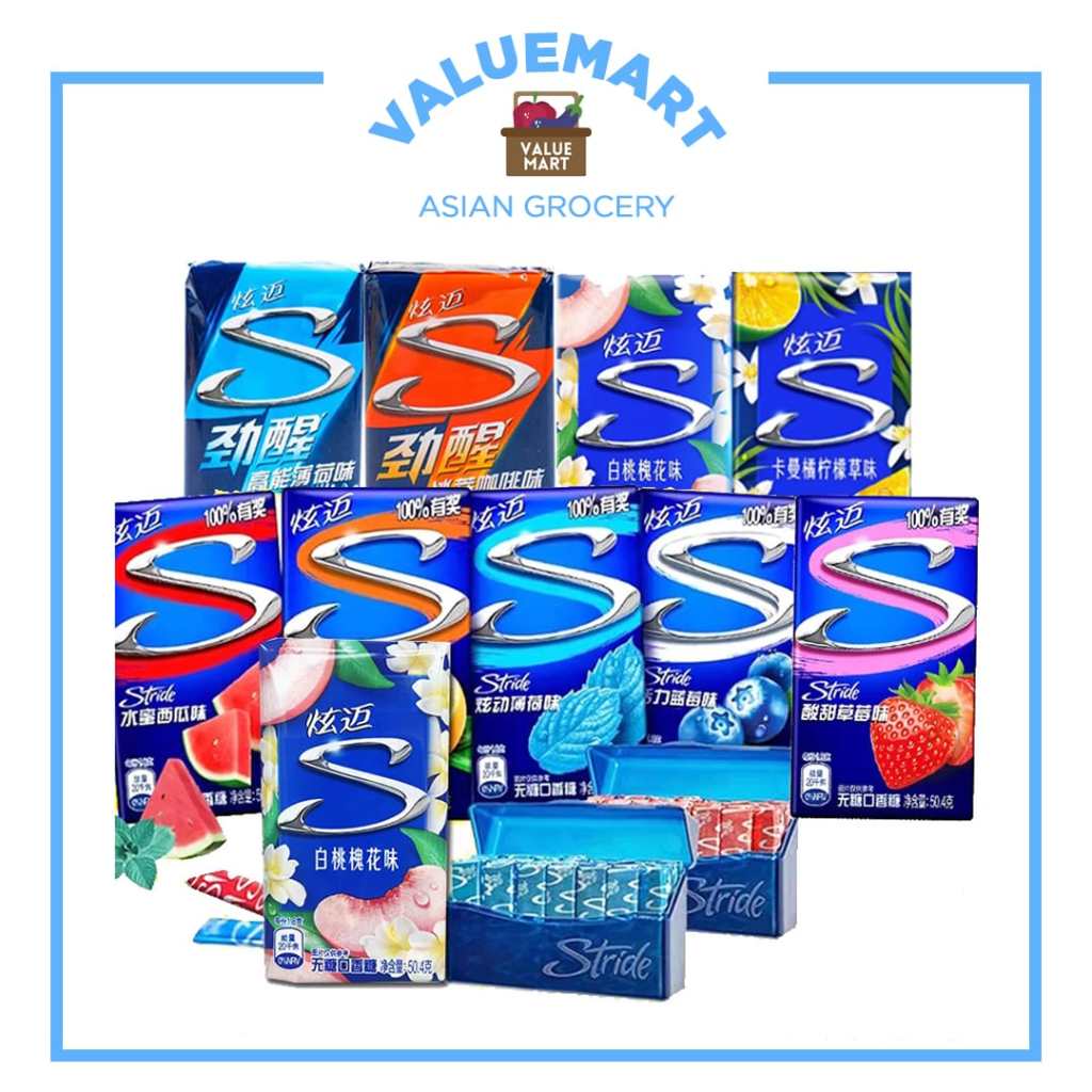 Stride Zero-Sugar Chewing Gum (Original Mint, Watermelon, Strawberry ...