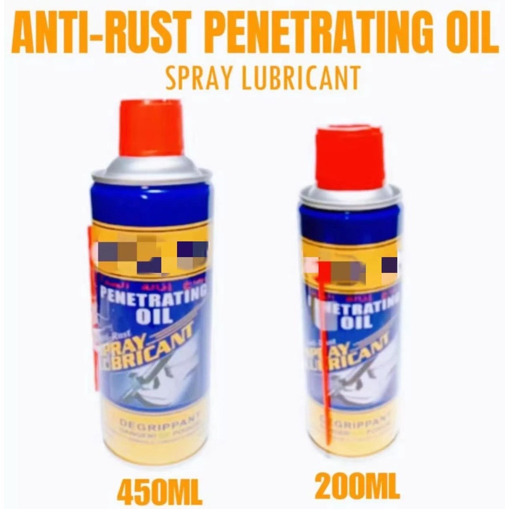ANTI-RUST PENETRATING OIL( SPRAY LUBRICANT) | Shopee Philippines