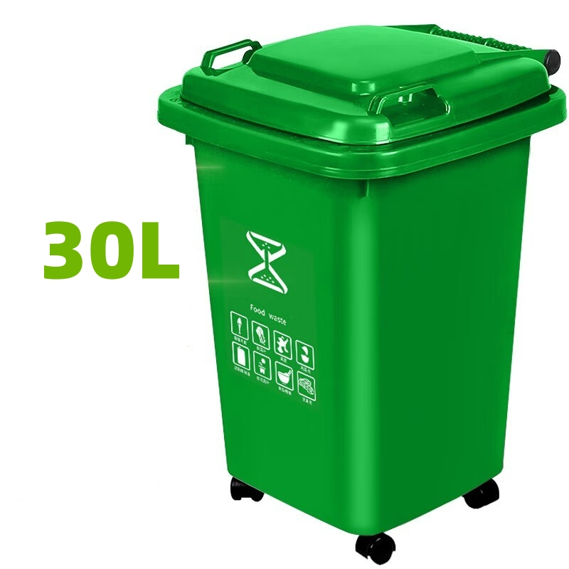 Outdoor sorting bin 240L-30L kitchen waste storage box park mall sorting garbage bin trash can ...