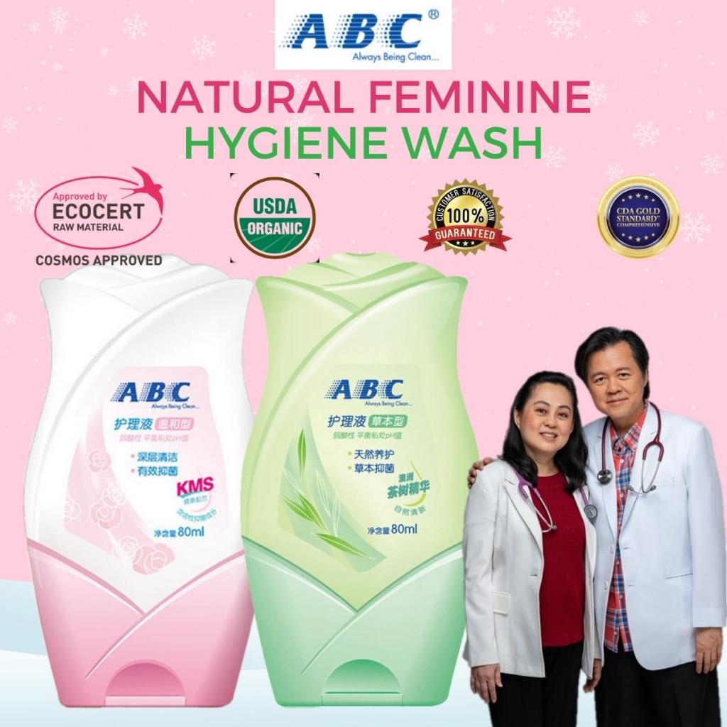 ABC Feminine Wash Feminine Care Antibacterial Cleansing Wash | Shopee ...