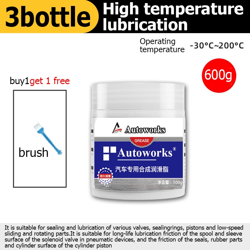 Efficient lubrication for 20 years high temp grease top 1 for bike ...