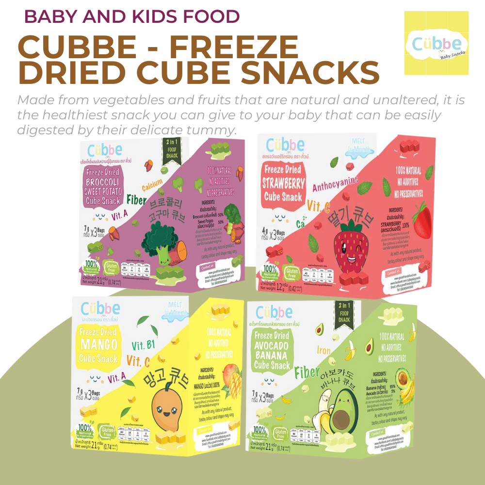 Cubbe Baby Snacks - Freeze Dried Cube Snacks | Shopee Philippines