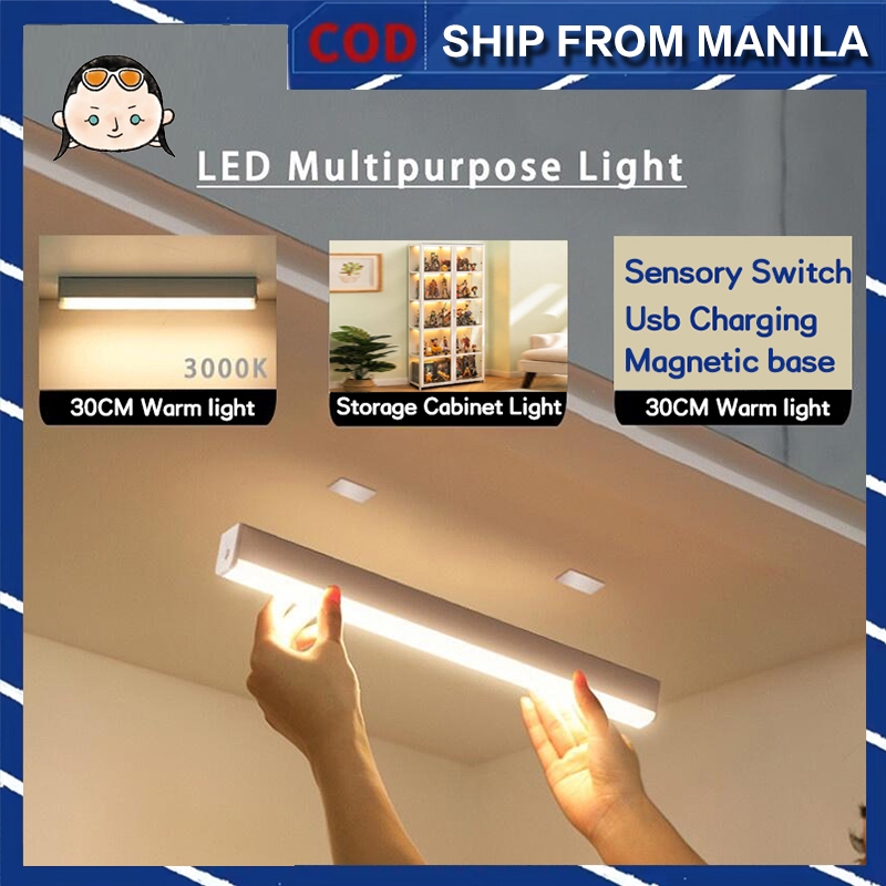 Rechargeable Light LED Motion Sensor Light Magnetic Light Study Lamp ...