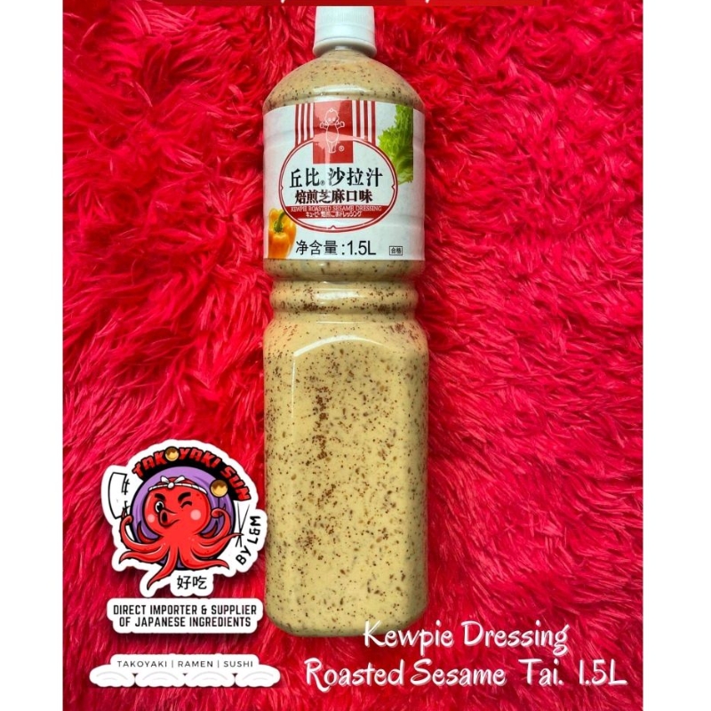 LOW PRICE 1.5L Kewpie Roasted Sesame salad dressing Taiwan 1.5L ...