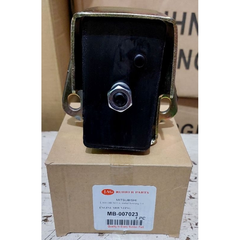 MB007023 ENGINE MOUNTING OR SUPPORT MITSUBISHI L300, ADVENTURE GAS W ...