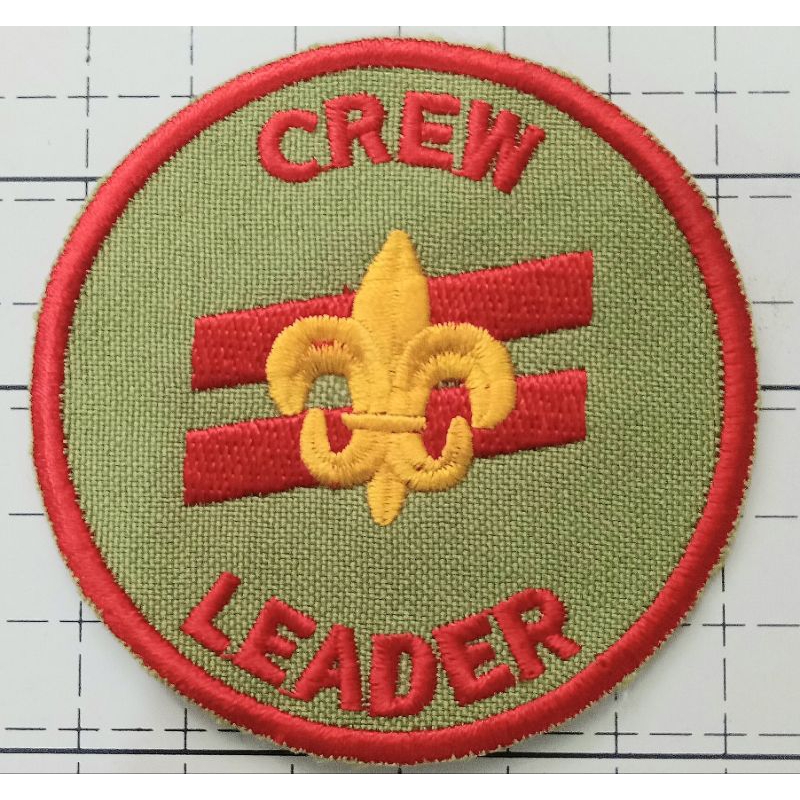 OFFICIAL Crew Leader Scout Badge from the Philippines | Shopee Philippines