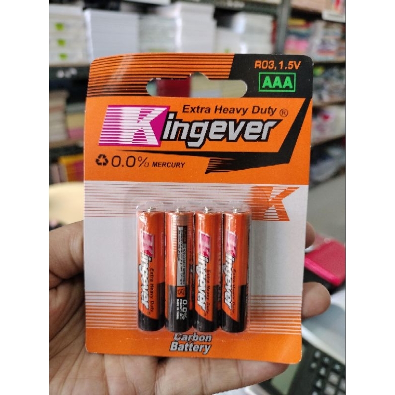 Kingever Battery (AAA) (AA) | Shopee Philippines
