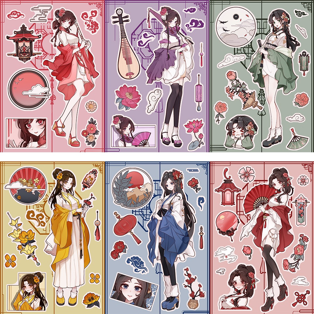 8 Sheets/set ancient style guka Stickers DIY Sticker Make A Face ...