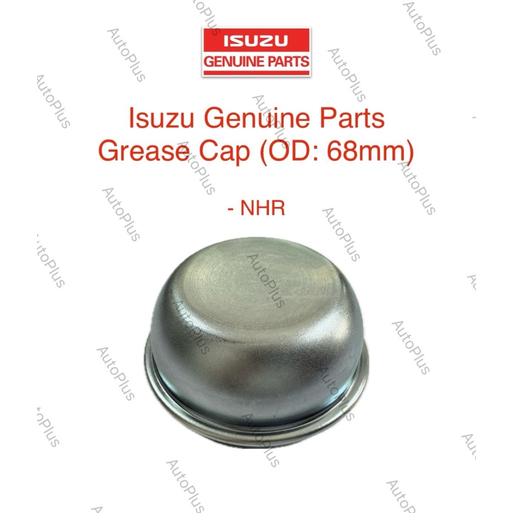 Isuzu Genuine Parts Grease Cap: NHR (OD: 68mm) | Shopee Philippines
