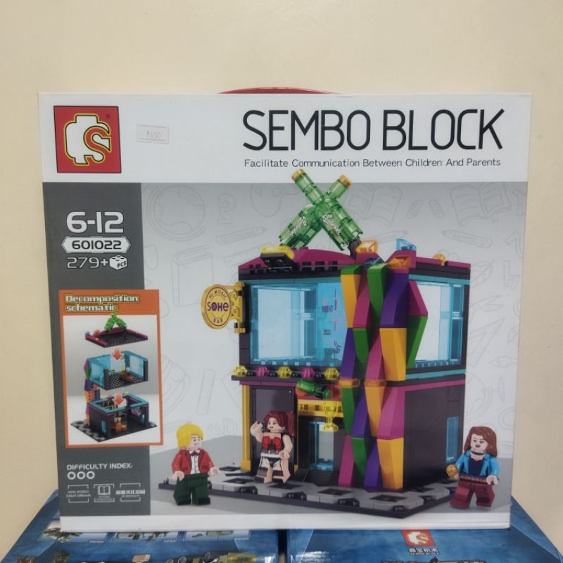 (D&B TOYS)SEMBO BLOCK CITY SHOPPING STORE BUILDING BLOCKS.toy | Shopee ...