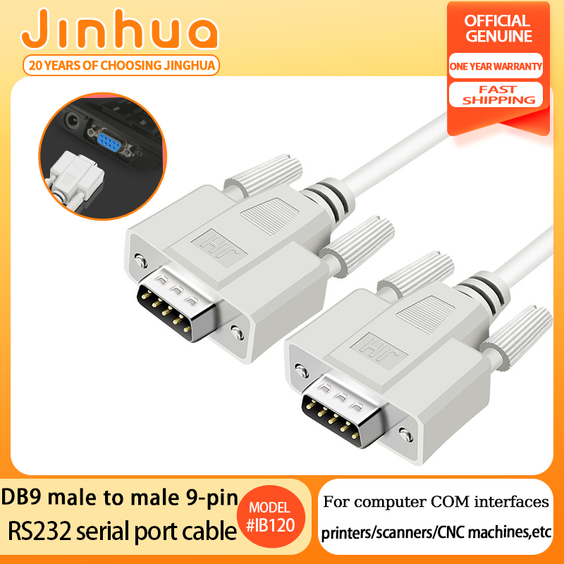 Jinhua DB9 male to male 9-pin RS232 serial port cable Used for computer ...
