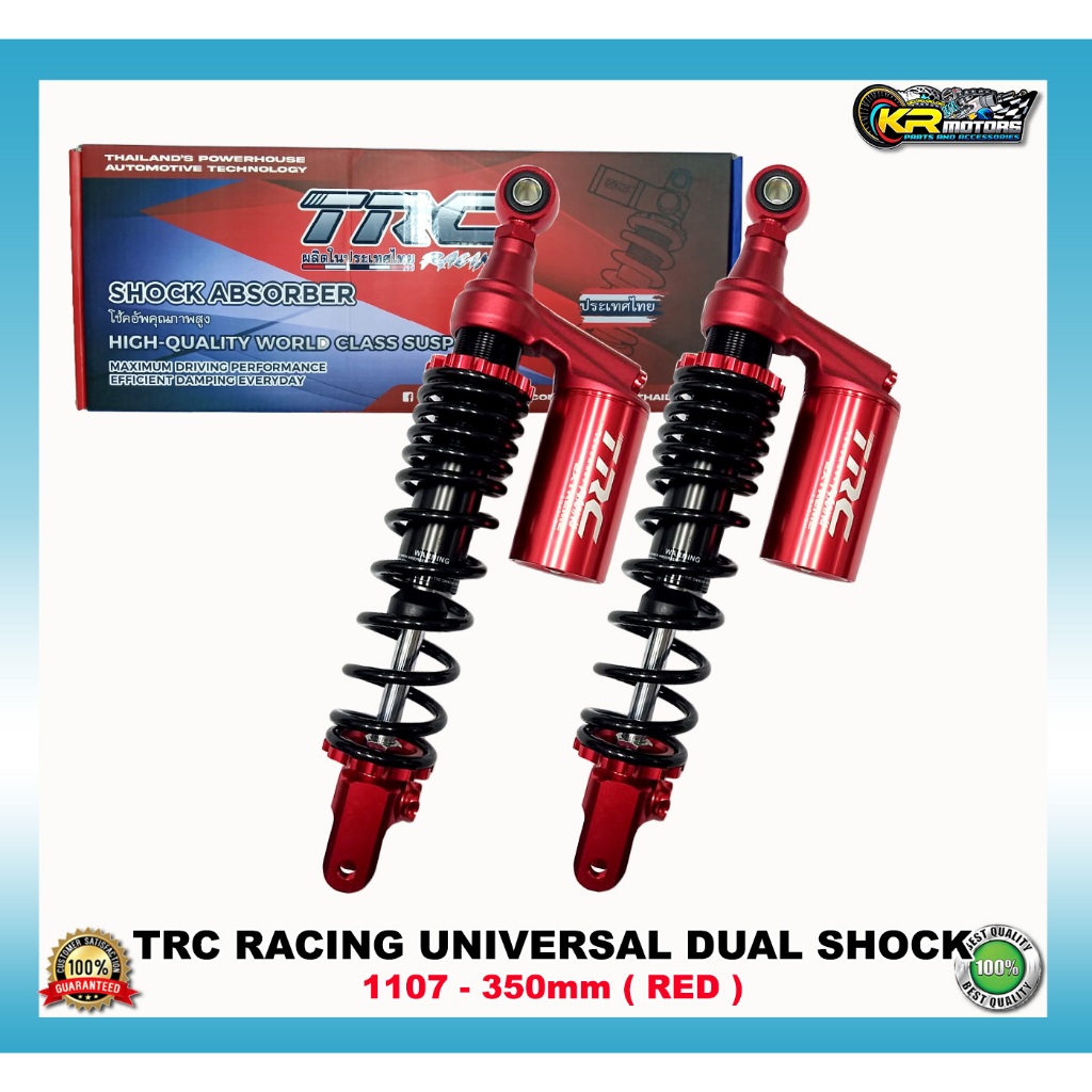 TRC Racing 1107-350mm Dual Rear Shock Absorber Suspension for ...