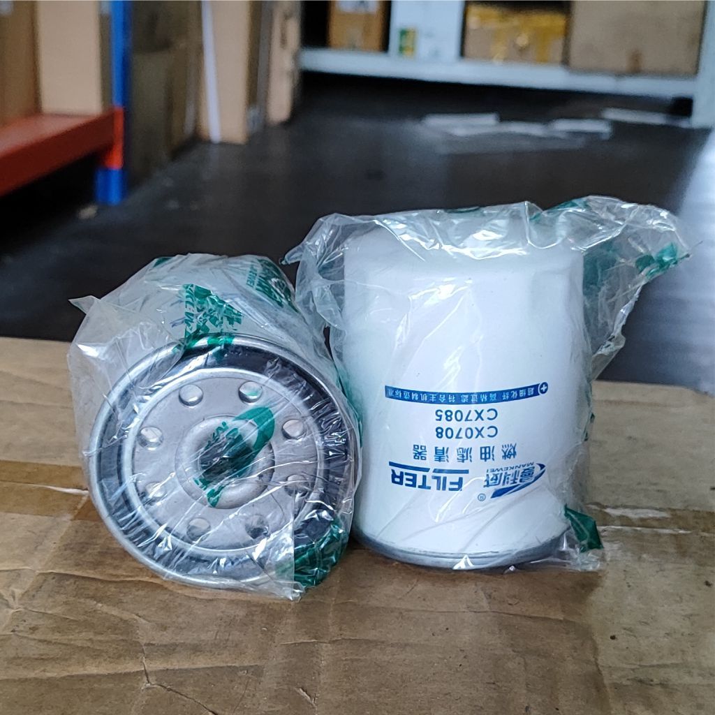 FUEL FILTER - CX0708 FF42000 3903640 | Shopee Philippines