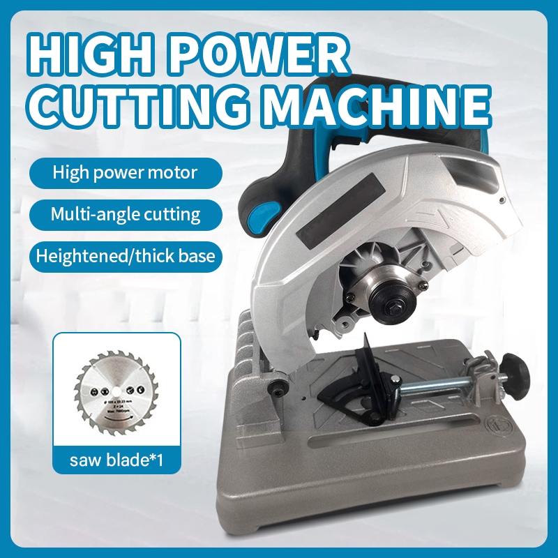 220V Multifunctional Cutting Machine Electric Circular Saw Tool Metal Circular Saw Stone Wood ...