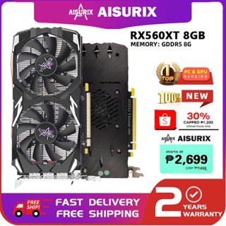 rx 550 - Best Prices and Online Promos - Jan 2024 | Shopee Philippines