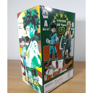 Izuku Midoriya Deku My Hero Academia MHA DXF Figure Special Version ...