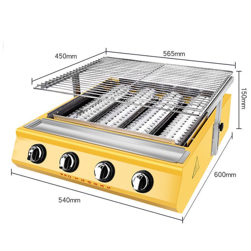 Heads smokeless Roaster stainless steel BBQ Griller stainless Gas ...