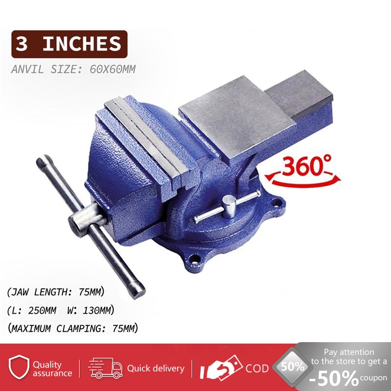 Heavy Duty Bench Vise 3''/4"/5''/ 6" With Anvil Clamp Tool 360° Rotating Cast Iron Bench Vise ...