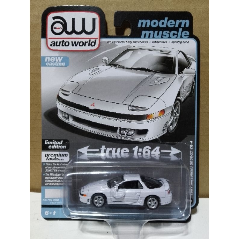 AUTO WORLD 1991 MITSUBISHI 3000GT VR-4 ( US PURCHASED) | Shopee Philippines
