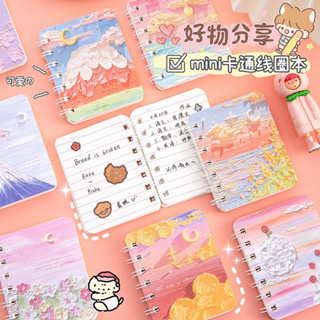 A7 Notebook Lined 1Pcs A7 Cute Mini Spiral Notebook Cartoon Diary ...