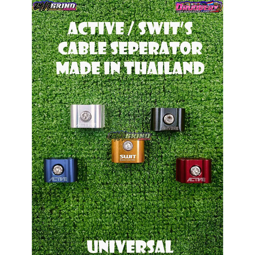 ACTIVE /SWIT'S THAILAND CABLE SEPERATOR THAILAND MADE | Shopee Philippines