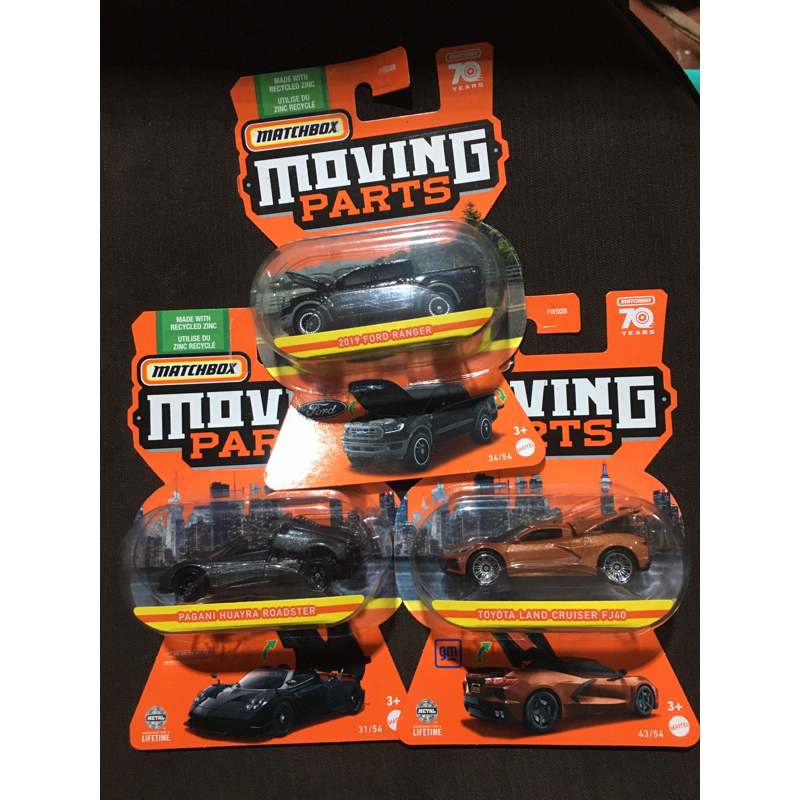 Matchbox Moving Parts | Shopee Philippines