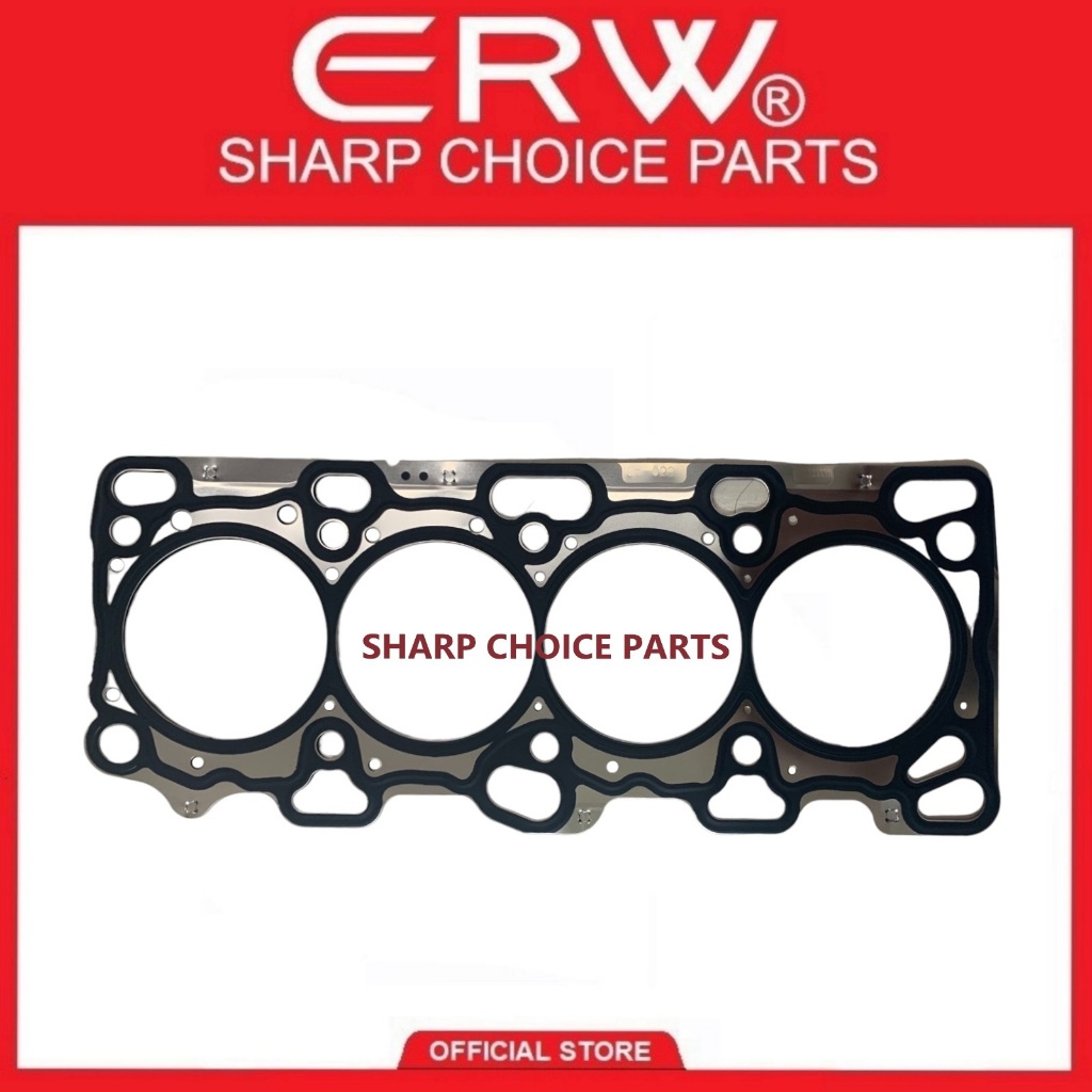CYLINDER HEAD GASKET MITSUBISHI 4G64 "STEEL" Replacement part no:.( MD ...