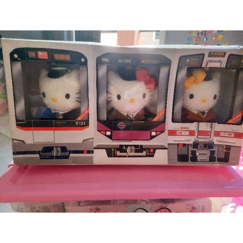Hello Kitty,Dear Danielle,MiMi railway doll plush set | Shopee Philippines