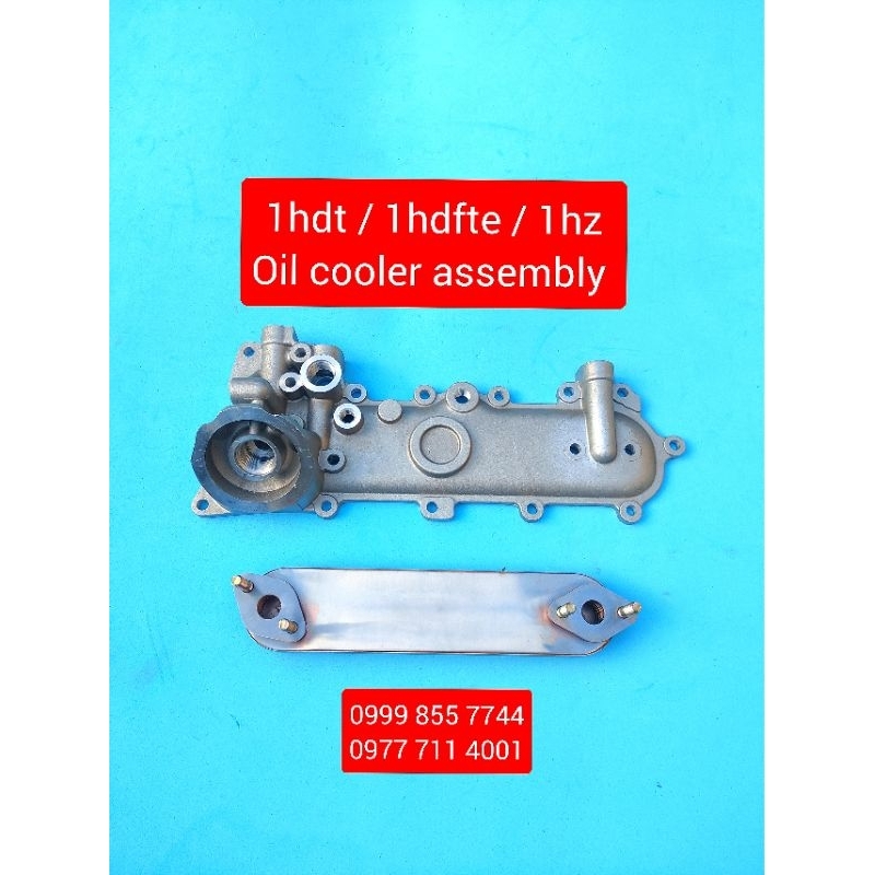 Lc80 oil cooler, 1hdt oil cooler, 1hz oil cooler, land cruiser, Karl ...