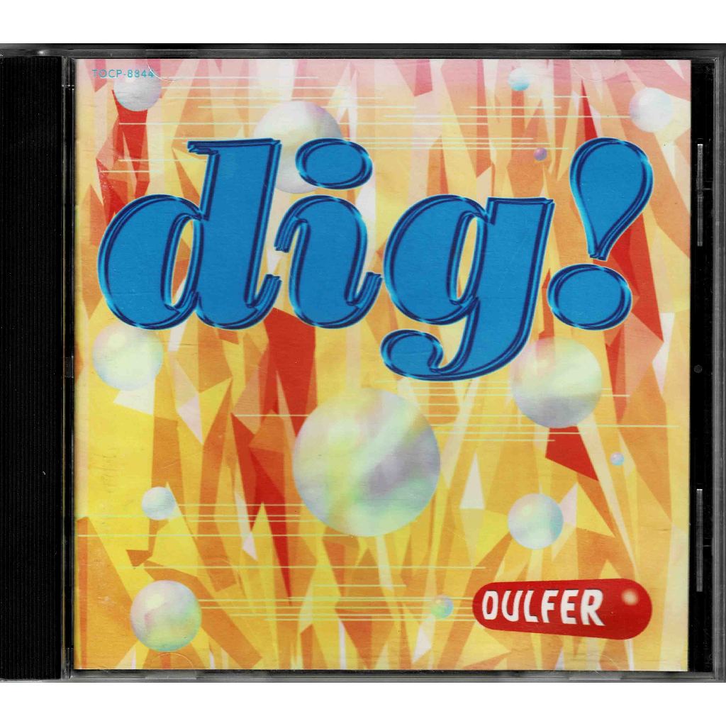 CD: Dulfer - Dig (Jazz) (Excellent Condition) (Japan Press) | Shopee Philippines