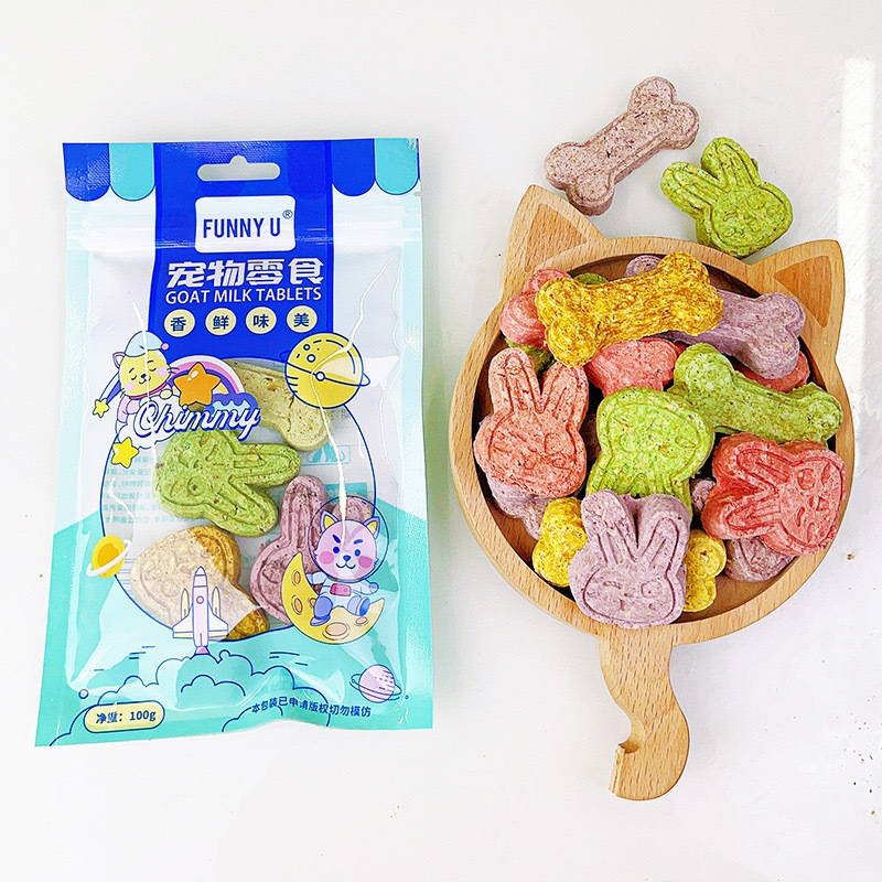 100g Pet Dog Food Beef Dog Treats Dog Snack Chicken Cheese Granule Dog ...