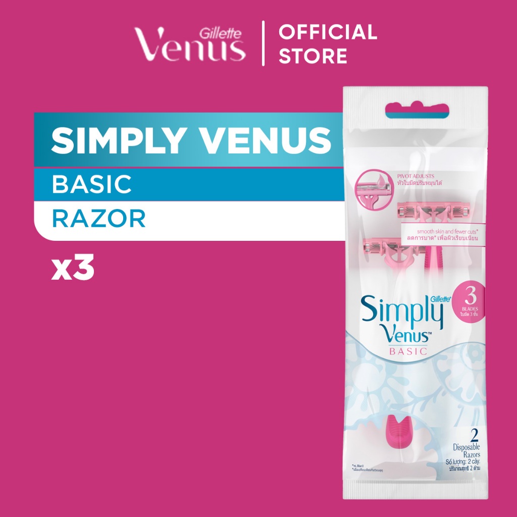 Gillette Venus Simply Venus Basic 2s Razor | Shopee Philippines